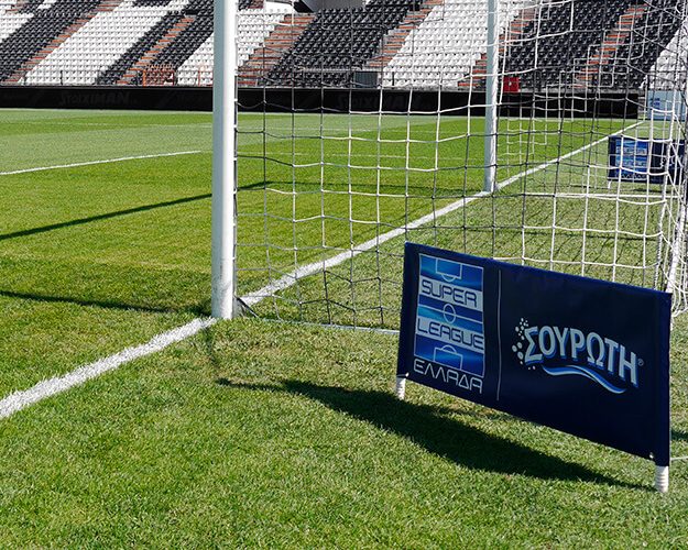 Pitch Poppers • Sports Signage • Amayse Sports Branding