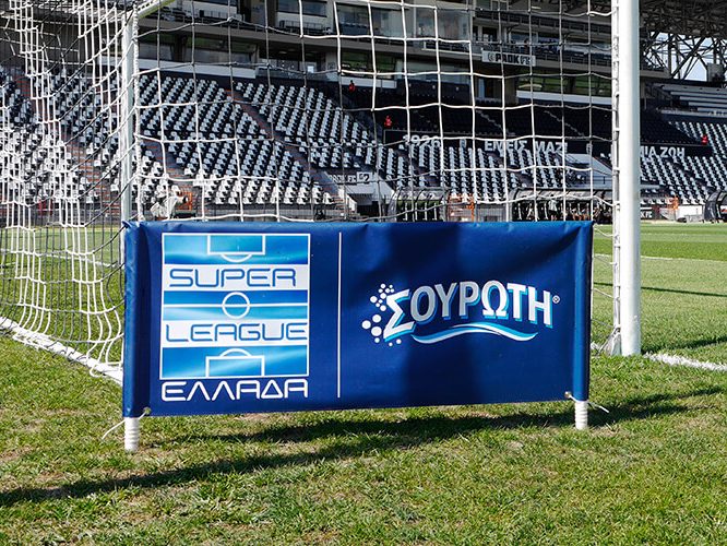 Pitch Poppers • Sports Signage • Amayse Sports Branding